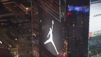 NBA on TNT 18-19 | TNTdrama.com